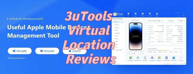 3uTools Virtual Location Review 2025: Is It Right for Your iPhone?